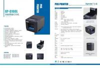 China 80mm Thermal Receipt Printer 220mm/s POS Printer with USB Serial Ethernet BT for sale