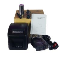 China 80mm Thermal Receipt Printer with USB LAN Port 200mm/s Speed for Restaurant Retail for sale