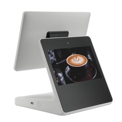 China SDK Function 15.6