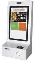 China Self-Service Digital Kiosk 128GB SSD 8GB Memory POS System for Retail for sale