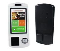 China Payments 21'' Self-Service Touch Screen Bill Payment Kiosk with 80mm Printer and 2D Scanner for sale