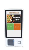 China SDK Function 21.5 inch Self-service POS System for Retail Stores and Busy Restaurants for sale