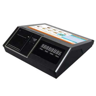 China 12.5 Inch All-in-One Retail POS System with NFC Card Reader and Built-in 2D Scanner for sale