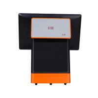 China 15.6 Inch Desktop POS Cash Register with 80mm Thermal Printer Android 11 2GB RAM 32GB SSD for sale