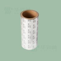 China Barrier Composite Alu Alu Cold Forming Foil Rolls With Multi Layer Films for sale