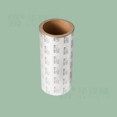 China Barrier Composite Alu Alu Cold Forming Foil Rolls With Multi Layer Films for sale