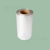 China Aluminum Barrier Composite Film Rolls Aluminum Foil Packaging Medicine Customized Structure for sale