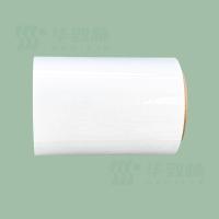 China Smooth Oxide Coated Film Rolls Uv Resistance Tear Resistance 0.1mm Thickness for sale
