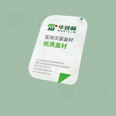 China Customized Tyvek Peel Pouches Printing Lid  Or Cover Films Peel Open Pouch for sale