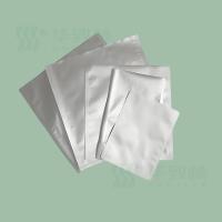 China Medical Aluminum Foil Composite Film with High Barrier Structure for Puncture Resistant and Gamma Irradiation Sterilization Compatible Packaging for sale