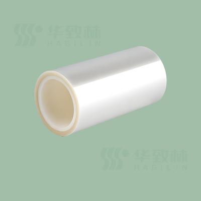 China Medical Grade Temperature Resistant Film – High Transparency, Strong Oxygen & Moisture Barrier, Suitable for 80°C Sterilization for sale