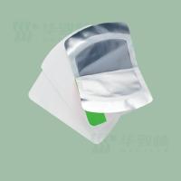 China Pharmaceutical Aluminum Foil Film with High Barrier, Easy-Peel, and Sterilization Compatibility for Medical Devices for sale