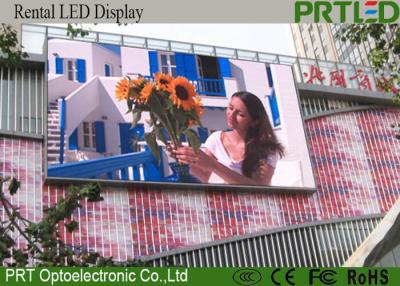 China SMD3535 Outdoor Advertising LED Display P10 Outdoor Full Color LED Screen for sale