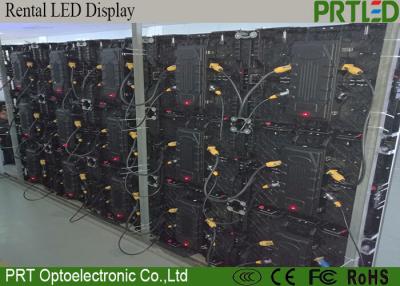 China Live Events Outdoor Rental LED Display P4.81 500 x 500 mm Outdoor LED Screen for sale