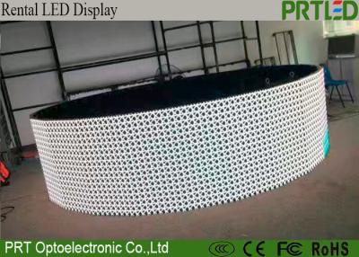 China Curved P5.95 LED Video Wall Rental For Outdoor With Angle Adjuster panel for sale