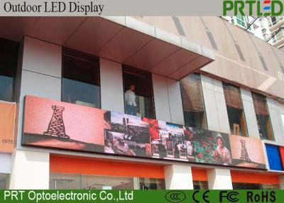 China P6 Outdoor Advertising LED Display Board With Synchronous Asynchronous Software for sale