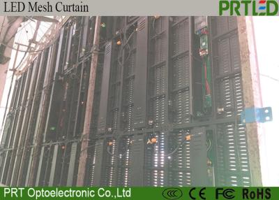China Rental Outdoor Transparent LED Display P8.928 SMD3535 With 2 Years Warranty for sale