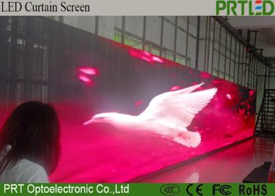 China Advertising P12.5 Indoor LED Flexible Curtain Screen With High Light Transmittance for sale