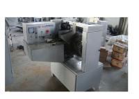 China High Speed Lollipop Forming Machine for sale