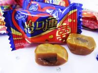 China Full Automatic Production Line Toffee Candy Making Machine for sale
