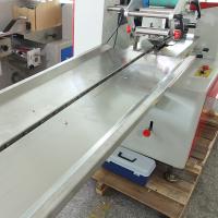 China Horizontal Small Fully Automatic Candy Packing Machine for sale