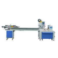 China High Speed Plastic Bag Small Sweet Candy Pillow Pack Machine for sale