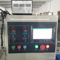 China High Speed Plastic Bag Small Sweet Candy Pillow Pack Machine for sale