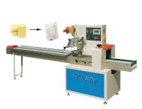 China Horizontal Hard Candy Packaging Machine for sale