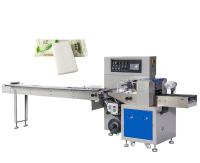 China Horizontal Hard Candy Packaging Machine for sale