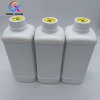 China CMYK W Heat Transfer Pigment Ink For PET Film Digital Printing for sale