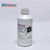 China Waterbased Textile Printing Ink , DTG White Ink For T Shirt Transfer Printing for sale