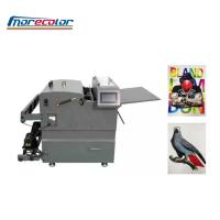 China Automatic Electric Powder Shaker Machine DTF With Double Purifiers for sale