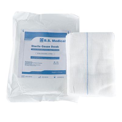 China Sterile Gauze Swabs Non-sterile Folded Edges Packing size Sterile With 1-5pcs / Pack Sterilization Non-sterile for sale