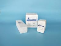 China 8Ply Sterile Medical Compress Gauze Swab Disposable 10cmx10cm for sale