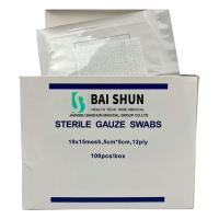 China Medical Absorbent Gauze Sponge Sterile Cotton Gauze Swabs 10 X 10 With Xray for sale