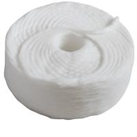 China 100% Cotton Medical Absorbent Cotton Sliver 1-20g Size Range with 5-Year Sterile Validity for Healthcare Applications for sale