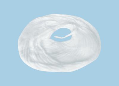China Medical Grade Cotton Slivers 1-20g Size with 5.5-7.5 PH Value | CE FDA Certified Absorbent Cotton for sale