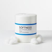 China Softness Soft Cotton Roll BSCR027 Medical Suitable for Clinical Settings and Professional Healthcare Providers for sale