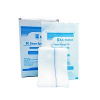 China 8 Ply Medical Care Surgical Gauze Swabs Sterile Pad 100% Cotton 7.5x7.5cm for sale
