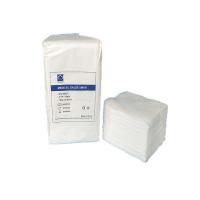China Bleached 40S 100% Cotton Medical Sterile Gauze Pads Lap Sponge - 30×30cm to 50×50cm Sizes with X-Ray Detection for sale