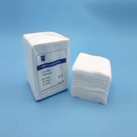 China 4x4 Medical Absorbent Sterile Pad with X-Ray Detection - 100% Cotton Gauze Swabs in 45x45cm and 30x30cm Sizes for sale