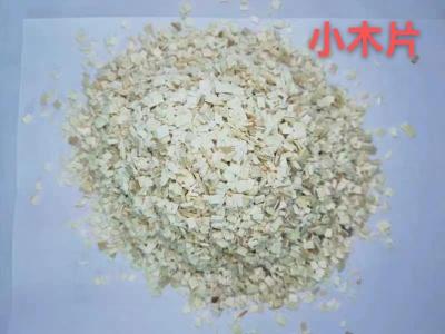 China Uses Of Wood Fiber Shaving Mill / Small Wood Chips For Small Pets for sale