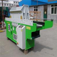 China Wood Shaving Machine Makes Shavings For Chicken Farms And Pet Bedding for sale