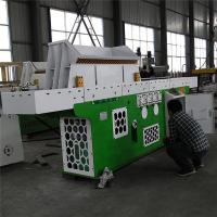 China Wood Shaving Machine Makes Wood Shavings Animal / Pet Bedding Material for sale