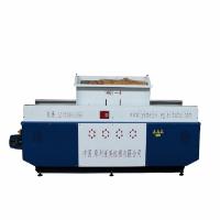 China CE 14kw 3800rpm Wood Shaving Mill For Animal Bedding for sale