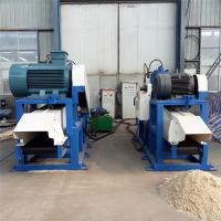 China 210*210mm 0.5mm 10m3/H Sawdust Pellet Machine for sale
