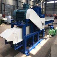 China Cultivating Trees 0.5mm 504pcs Cutter Wood To Sawdust Machine for sale