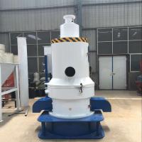 China 500kg/H Wood Powder Mill Water Cooling Double Chamber for sale