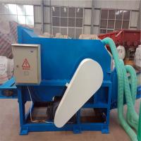 China 560r/Min Paper Shredder Machine for sale