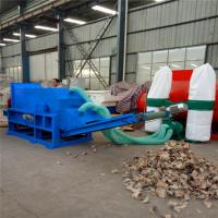 China CE 380v 50HZ 2t/H Paper And Cardboard Shredder for sale